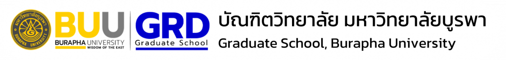 บัณฑิตวิทยาลัย มหาวิทยาลัยบูรพา – Graduate School, Burapha University